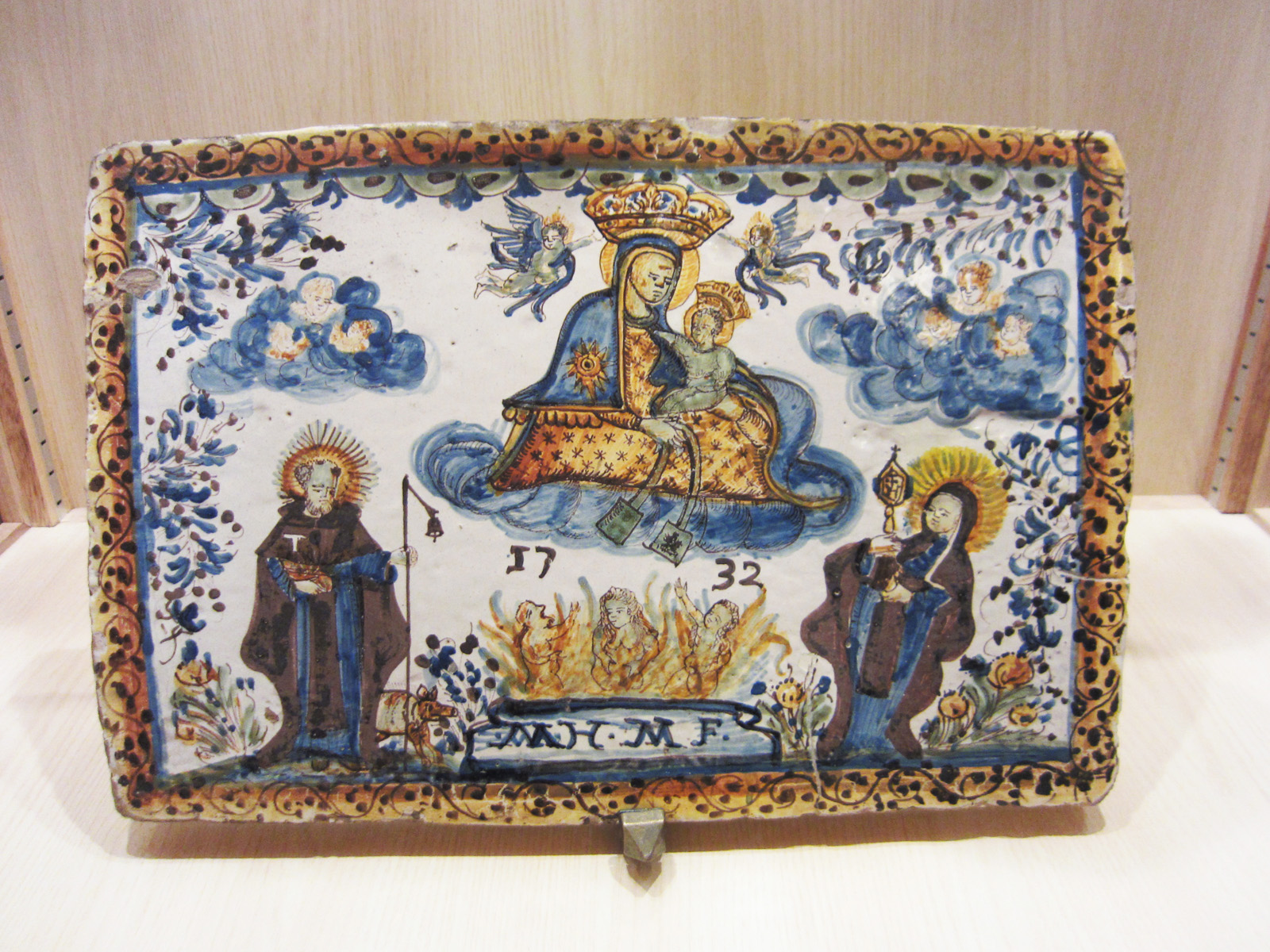 targa - bottega irpina (prima metà sec XVIII) targa 1732 - 1732