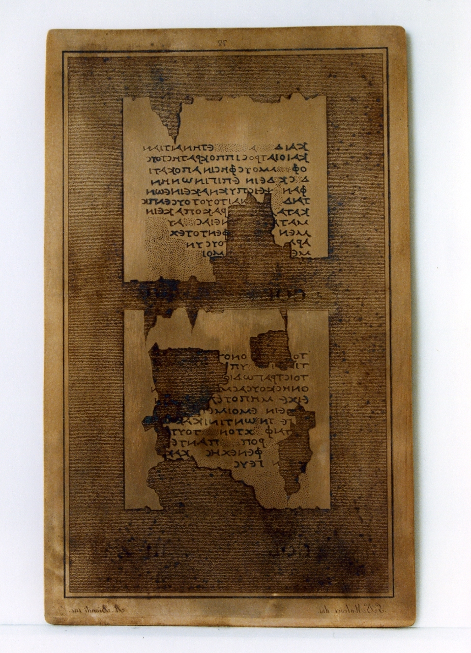 testo greco: col II, col III matrice, 1840 - 1840