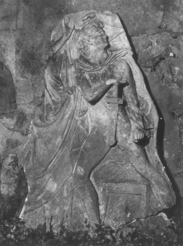 Catalogo Generale dei Beni Culturali